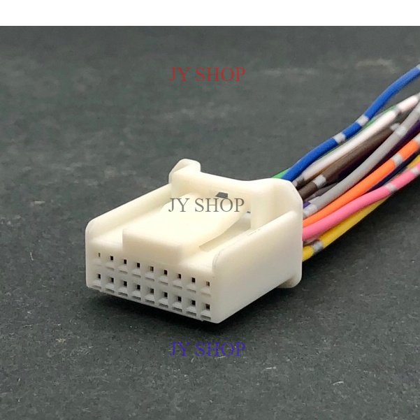 PERODUA MYVI ALZA JUNCTION BOX SOCKET CONNECTOR 10 PIN 14 PIN 16 PIN 18 ...