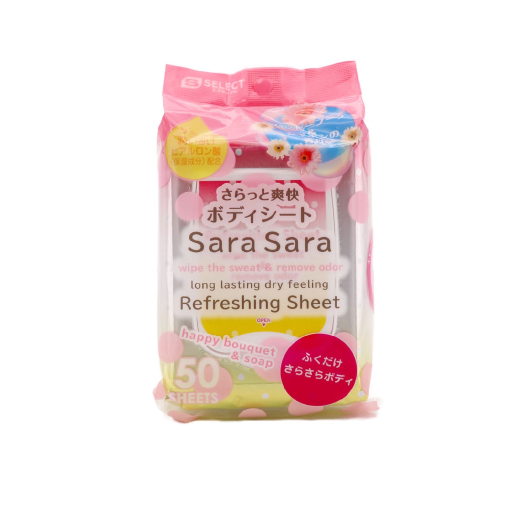 Alpro Sugi S Select Sara Sara Smooth & Refreshing Wipe Sheet x 50 | Happy Bouquet & Soap ...