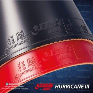 Original DHS Rubber Hurricane 3 Sticky Elastic Table Tennis Rubber Getah Ping Pong Hurricane III ...