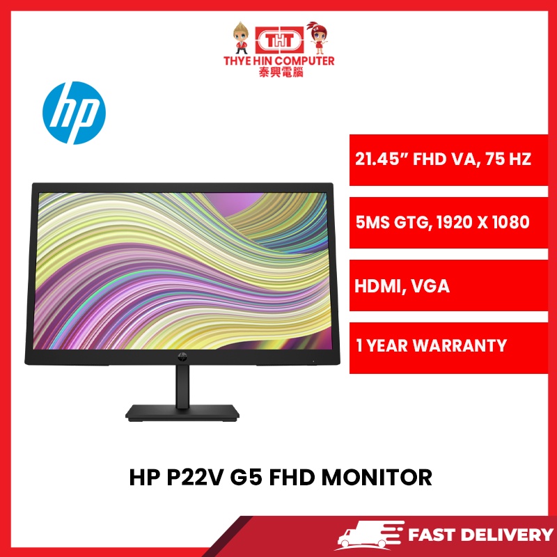 HP P22V G5 FHD MONITOR | Shopee Malaysia
