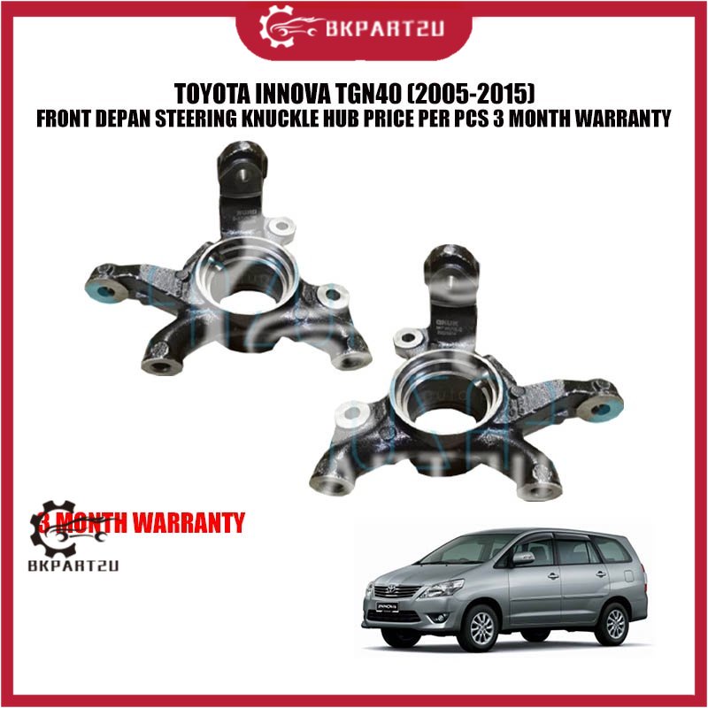 TOYOTA INNOVA TGN40 (2005-2015) FRONT DEPAN STEERING KNUCKLE HUB PRICE ...