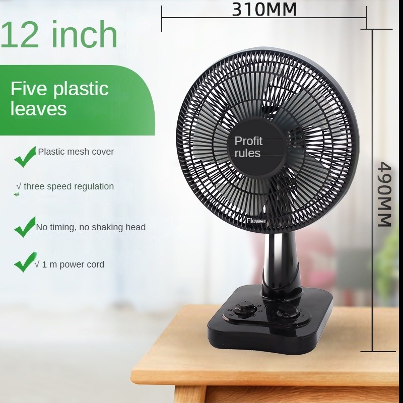 new 9 blade 16 inch table fan/floor fan/ 16 Inch table fan 60 minute timing, 9 blade 3 gear ...