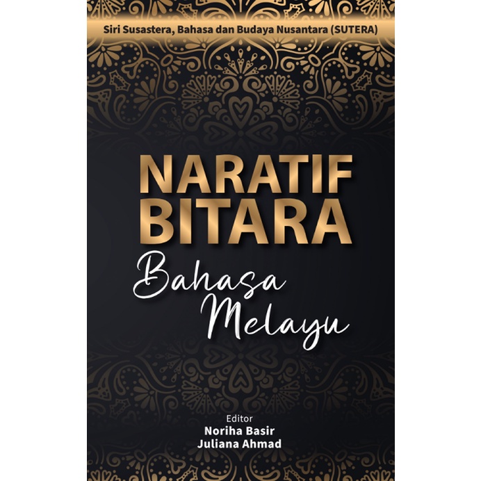 Naratif BItara Bahasa Melayu | Shopee Malaysia