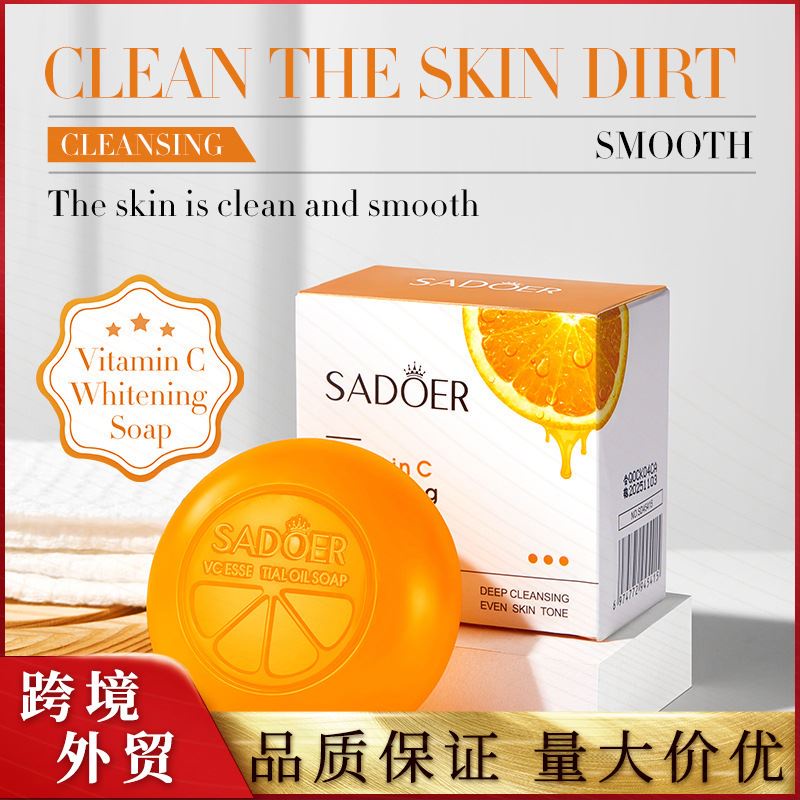 Amazing New Arrivel SADOER Vitamin C Soap Moisturizing Brightening Skin ...