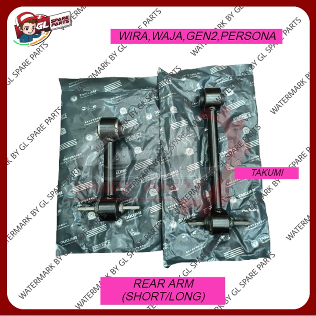REAR ARM (SHORT/LONG) PROTON WIRA WAJA GEN2 PERSONA (TAKUMI) REAR ...