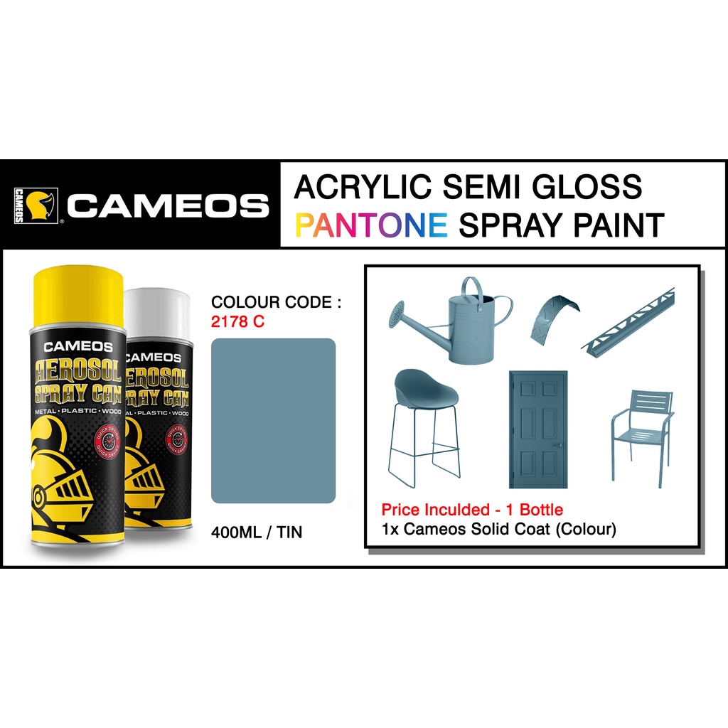 PANTONE Color P75 - Aerosol Spray Paint - CAMEOS 400ML/Bottle | Shopee ...