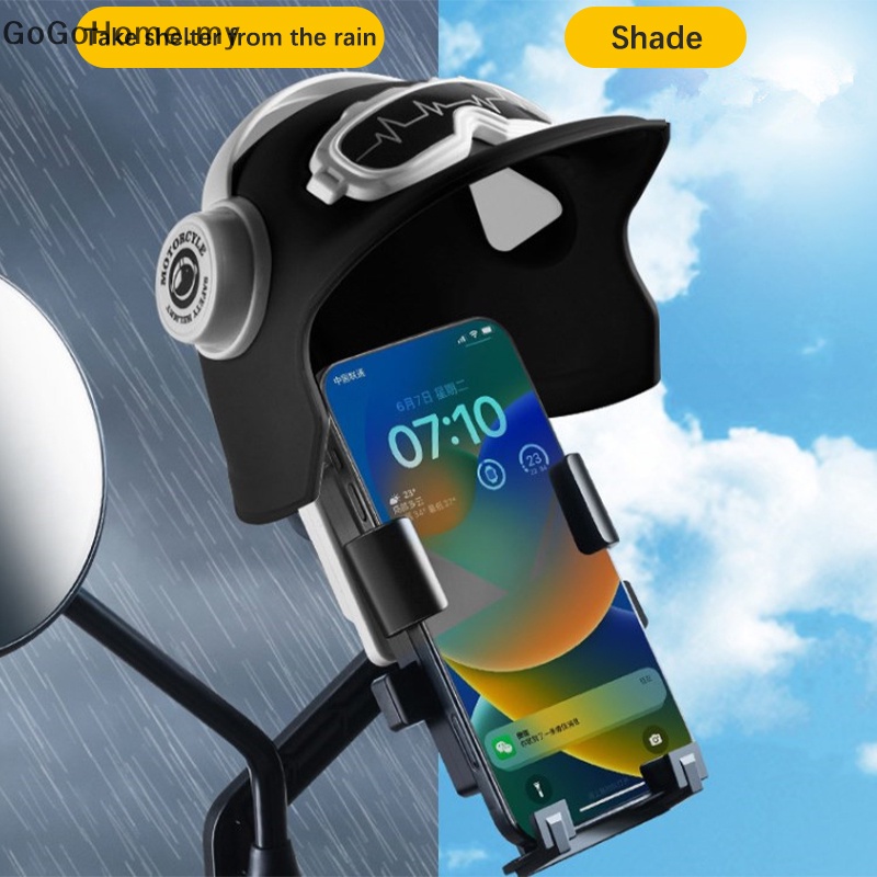 GOG Small Helmet Rider Motorcycle Mobile Phone Holder Electric Bicycle ...