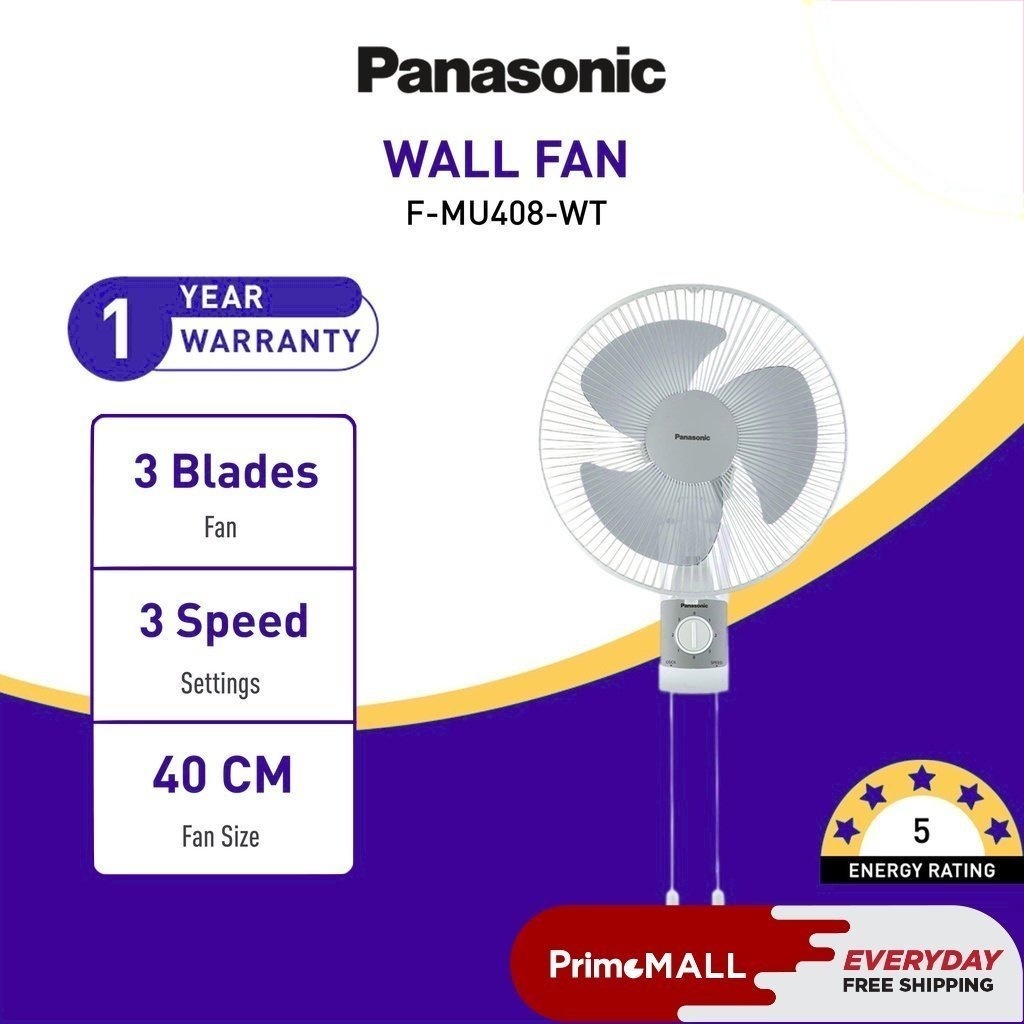 PANASONIC Wall Fan F-MU408 16 INCH 3 Speed ON/OFF Pull Switch ...