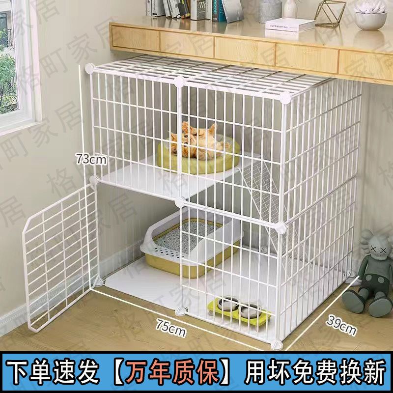 Big Cat Cage Large/Cat House Indoor/Sangkar Kucing Besar Murah/Rumah ...