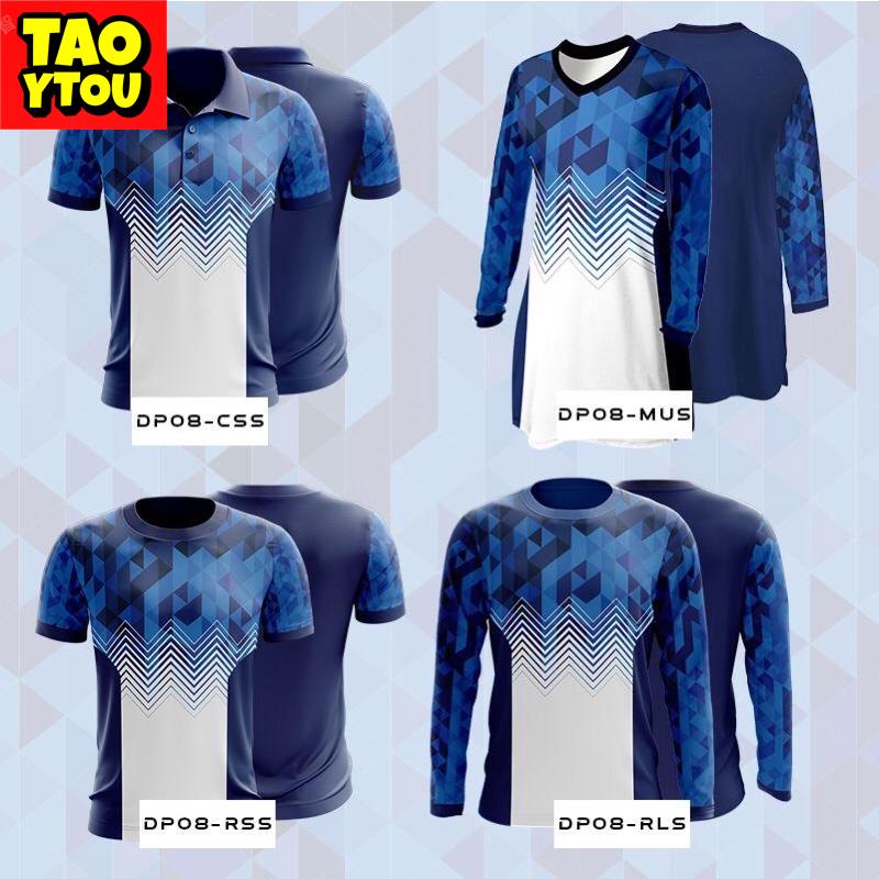 MERDEKA 67 SHIRTS (MALAYSIA MERDEKA 67 2025 SPECIAL DESIGN) | Shopee ...