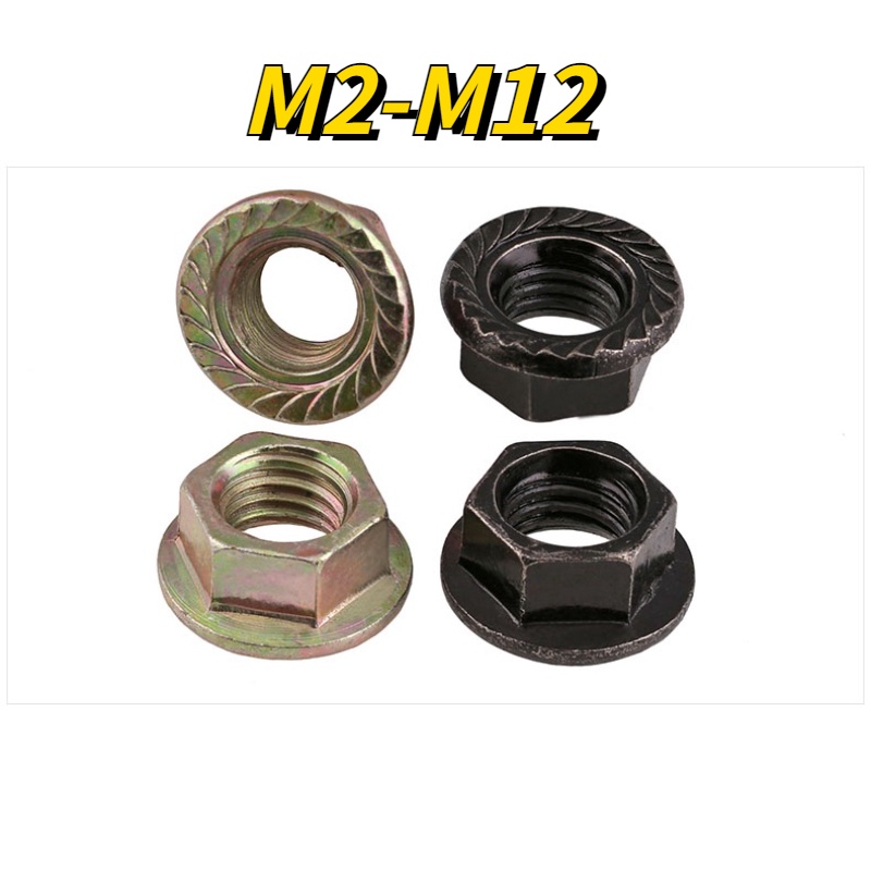 [XNY] Hexagon Flange Nut M2M2.5M3M4M5M6M8M10M12M16 Flange Nut Flower ...