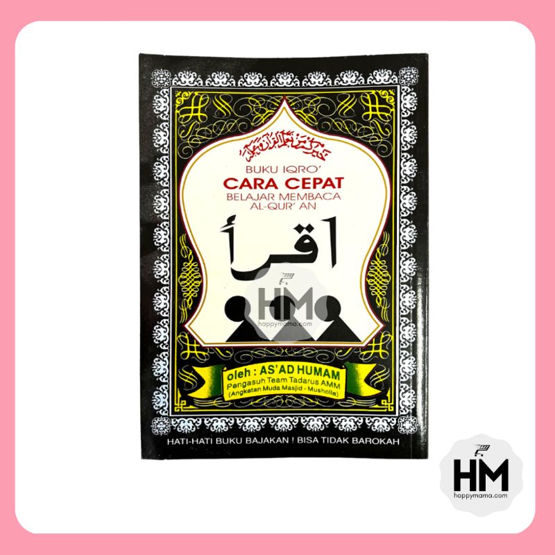 Iqra Edisi Lengkap 1-6 Warna Hitam 100pcs | Shopee Malaysia