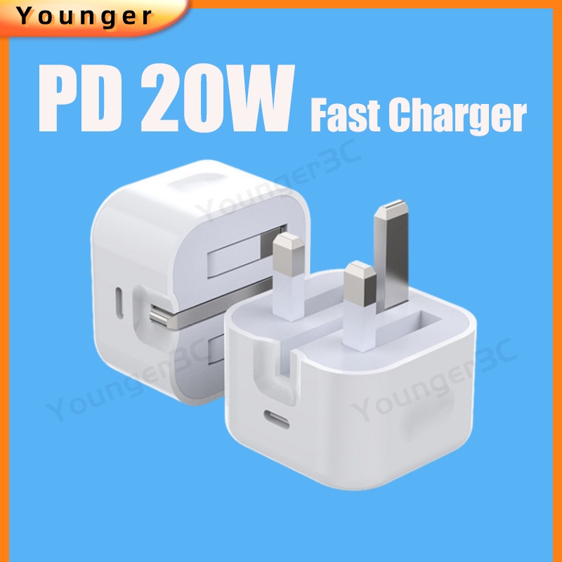 UK Plug 20W Super Fast Charger PD20W British Standard Foldable Charging ...