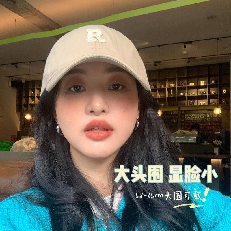 Plus Size Cap Women's Big Head Circumference Hat Extra Large Deepening ...
