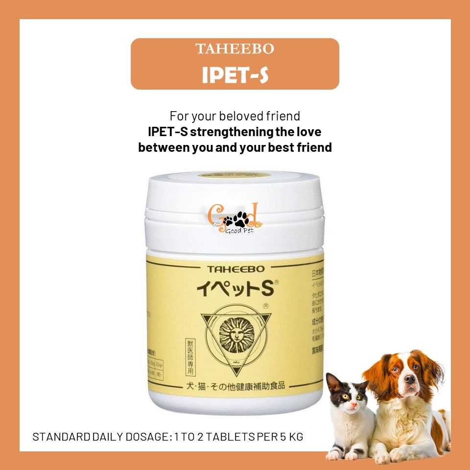 (EXP: 10/2026) IPET-S Taheebo Health Supplement for enhancing immune ...