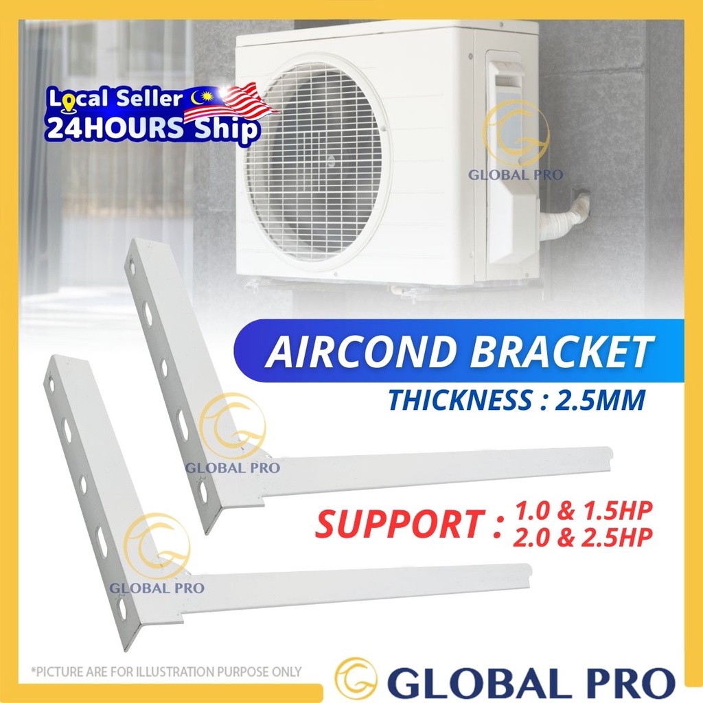 [2 PCS] Aircon Bracket Wall Mounted Air Conditioner Outdoor Inverter ...
