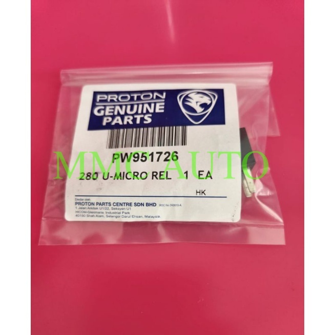 *ORIGINAL PROTON PREVE, SUPRIMA FUEL PUMP MICRO RELAY 4PIN PW951726 ...