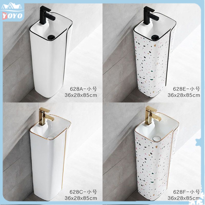 Column washbasin Scandinavian column basin ceramic one-piece floor ...