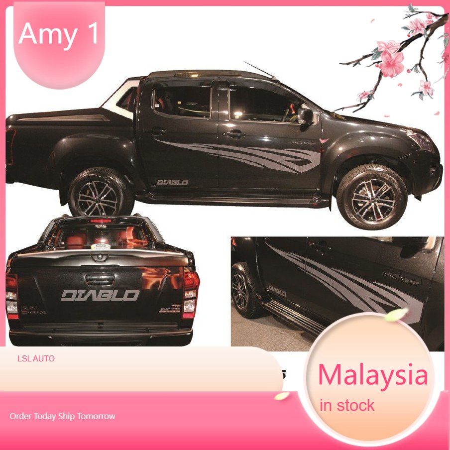 ISUZU DMAX DIABLO OEM BODY STICKER | Shopee Malaysia