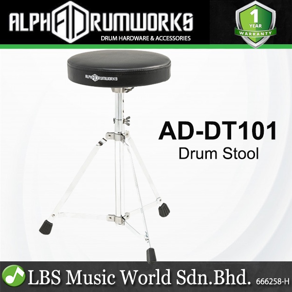 Alpha Drumworks AD-DT101 Drum Stool Throne Chair Seat (ADDT101 AD DT101) | Shopee Malaysia