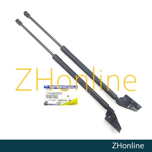 ORIGINAL SSANGYONG STAVIC 2 (2.0cc) - REAR TAILGATE DAMPER ABSORBER ...