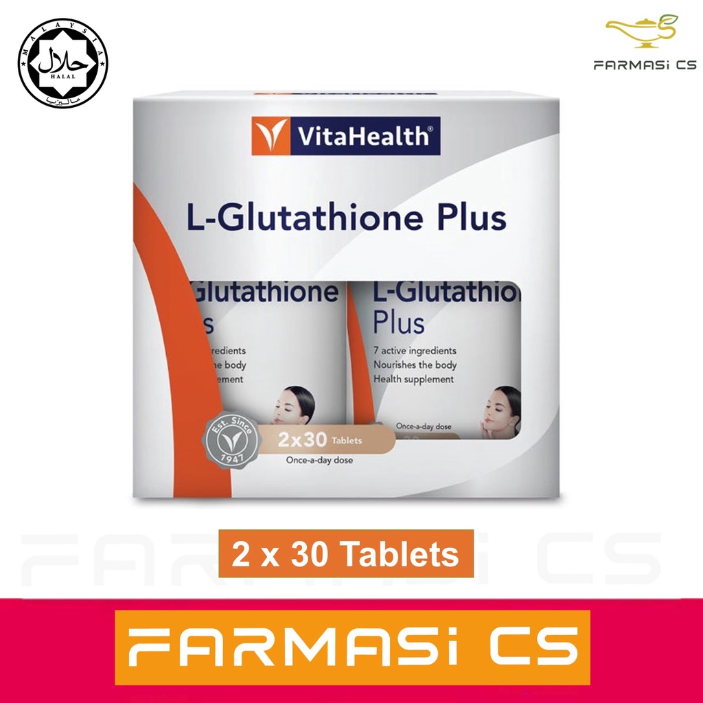 VitaHealth L-Glutathione Plus 30s x 2 (TWIN) EXP:10/2026[Astaxanthin ...