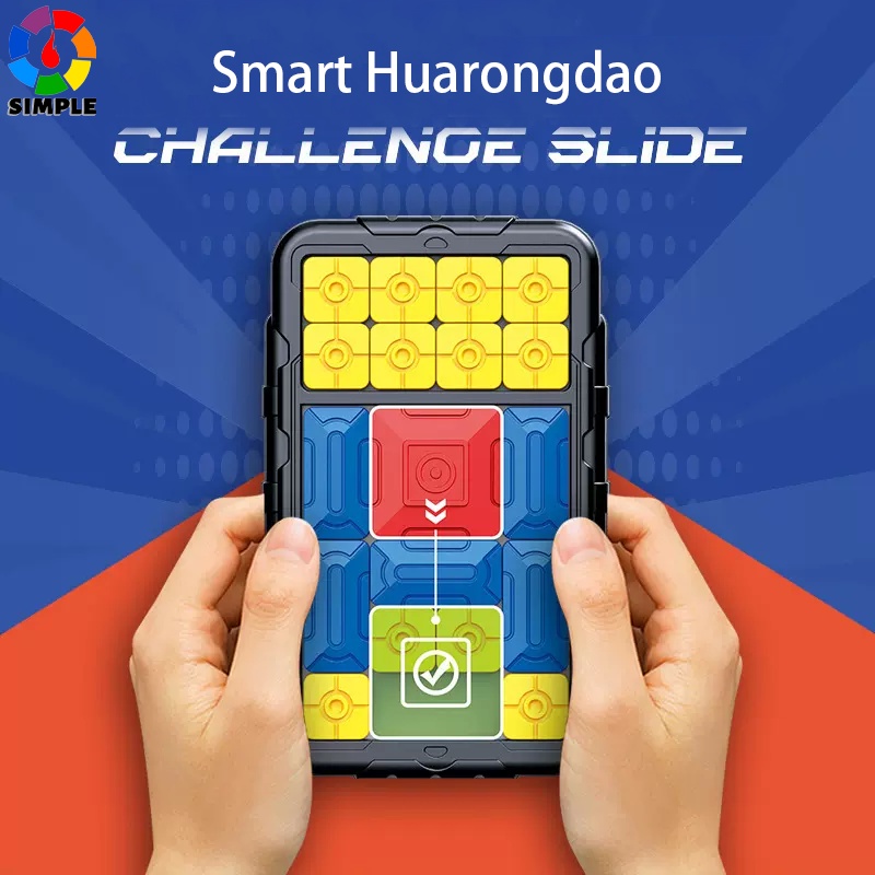 Huarongdao Super Magnetic Children's Educational Toy Sliding Puzzle Train Thinking Advanced ...