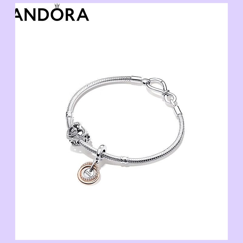 Pandora Meaningful Heart Ring Bracelet Set Versatile, Simple, and ...