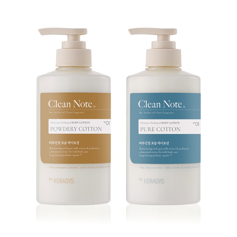 KERASYS Clean Note Perfume Body Lotion 500ml | Shopee Malaysia