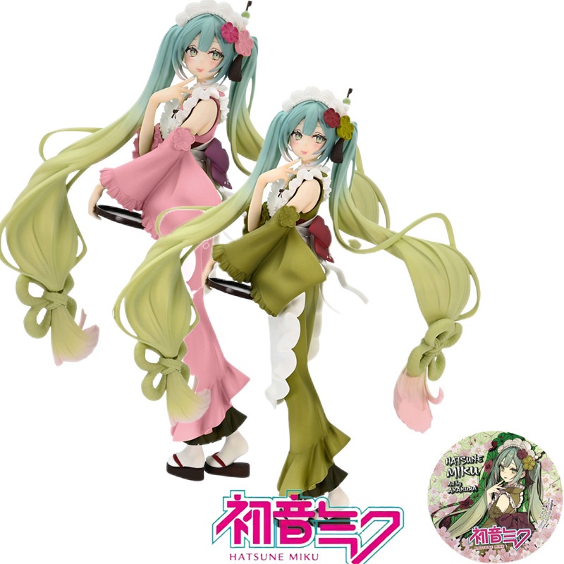 Furyu Hatsune Miku Figure Matcha Green Tea Parfait Sweet Vocaloid Miku ...