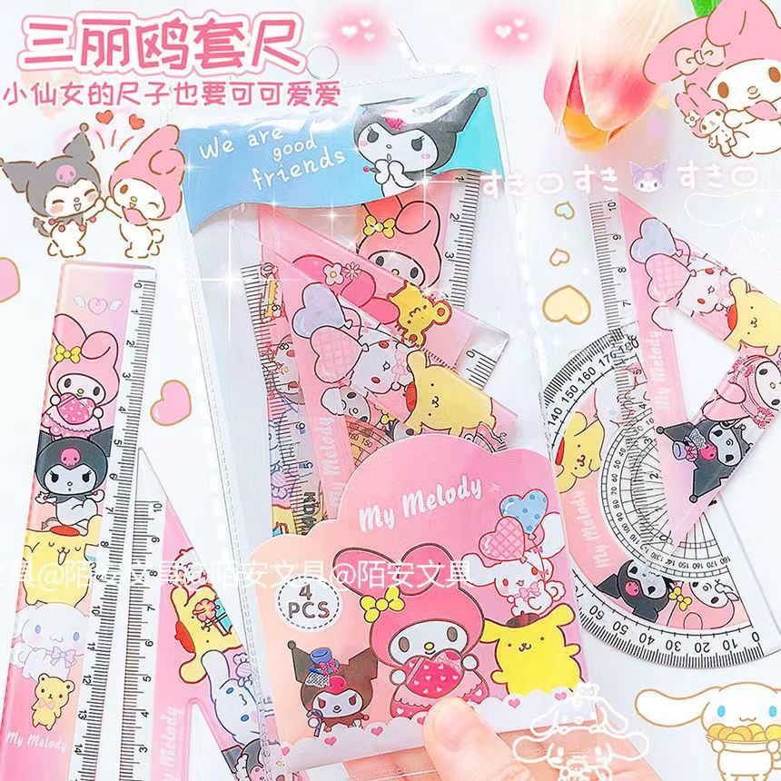 Sanrio Ruler Set 4-Piece Ruler Cartoon Ruler Set Student High-value ...