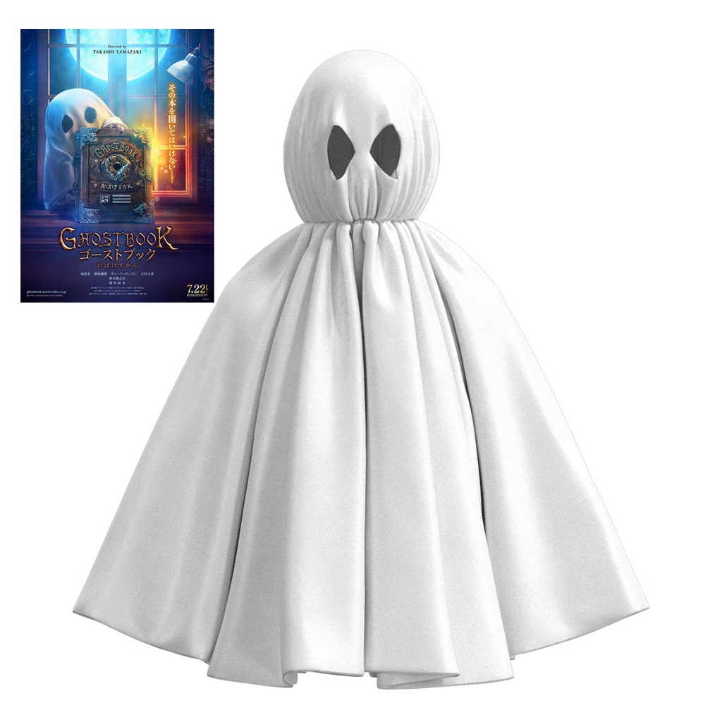 GHOSTBOOK cosplay Jyo Kairi white cape halloween horror hood cloak kid ...