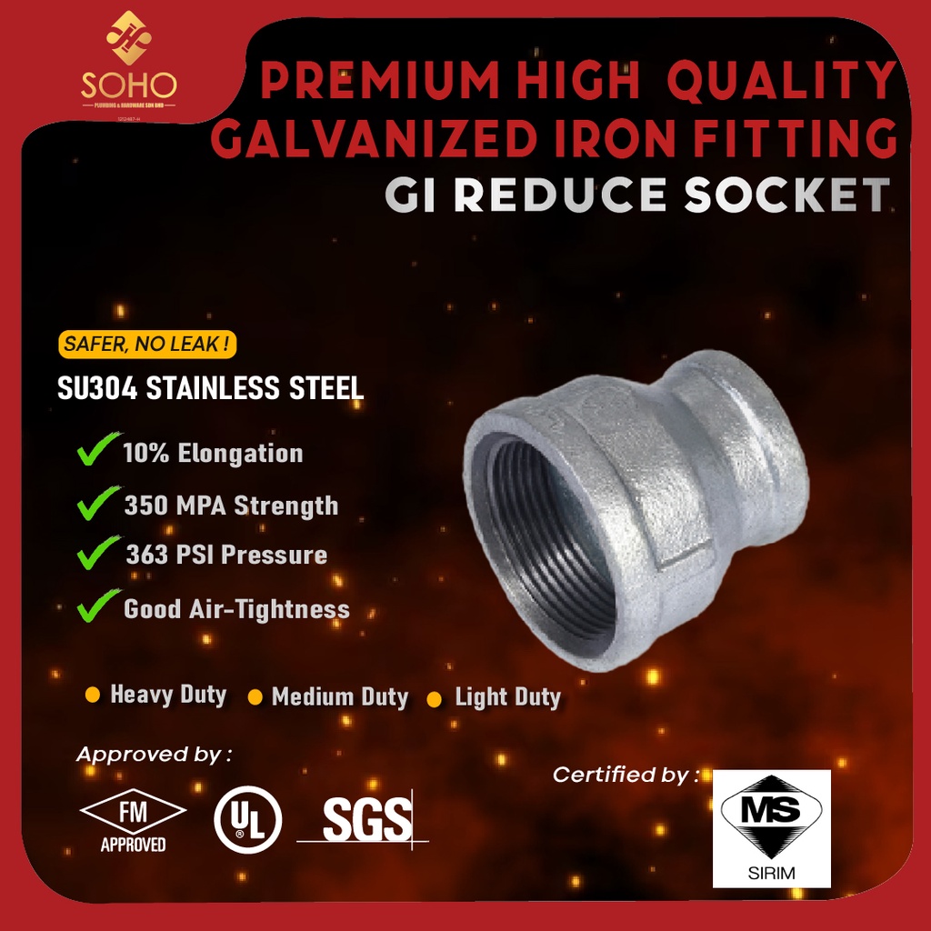 LOJI Gi Reduce Socket Water Pipe Elbow Socket Besi Iron Valve Socket ...