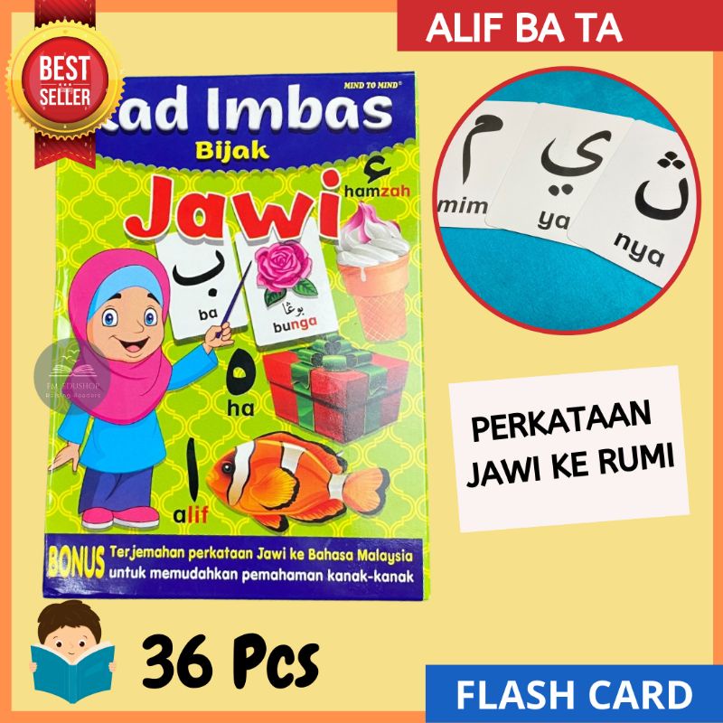 Flash Card Alif Ba Ta / Alif Ba Ta Flash Card / Flash Card Jawi For ...