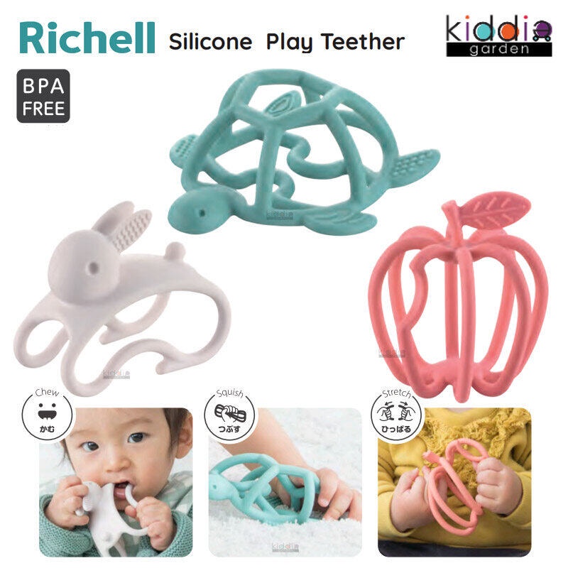 Richell Silicone Play Teether (Bunny/Apple/Turtle) - 1 unit | Shopee ...