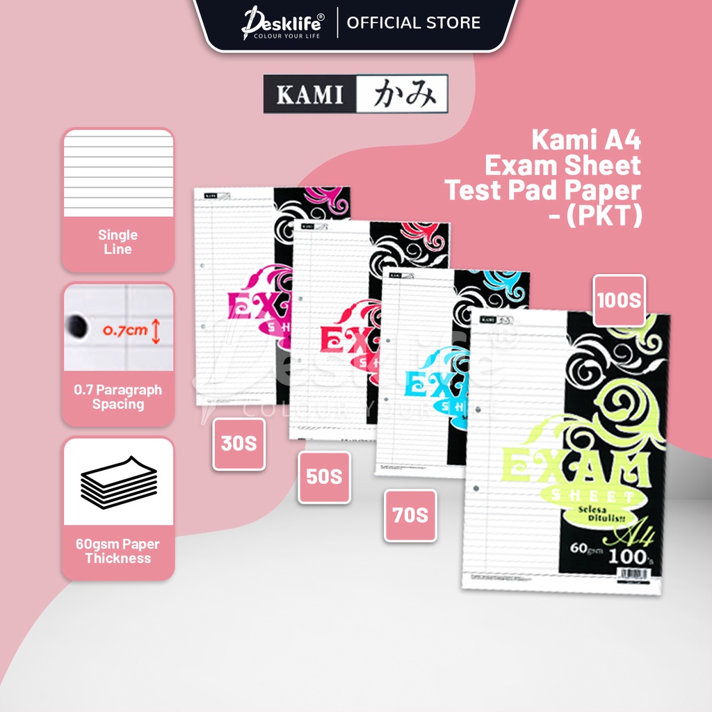 Desklife Kami A4 Exam Sheet Test Pad Paper 30s 50s 70s 100s 60gsm -(PKT ...