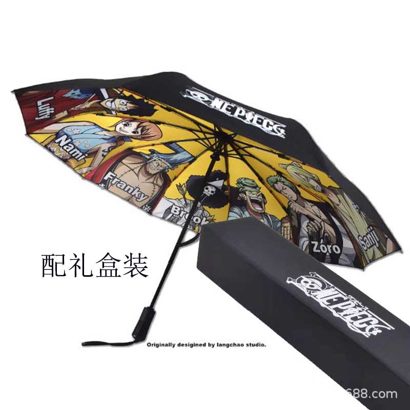 Cartoon Cartoon Pattern Umbrella One Piece Sun Umbrella Sunscreen Anime ...