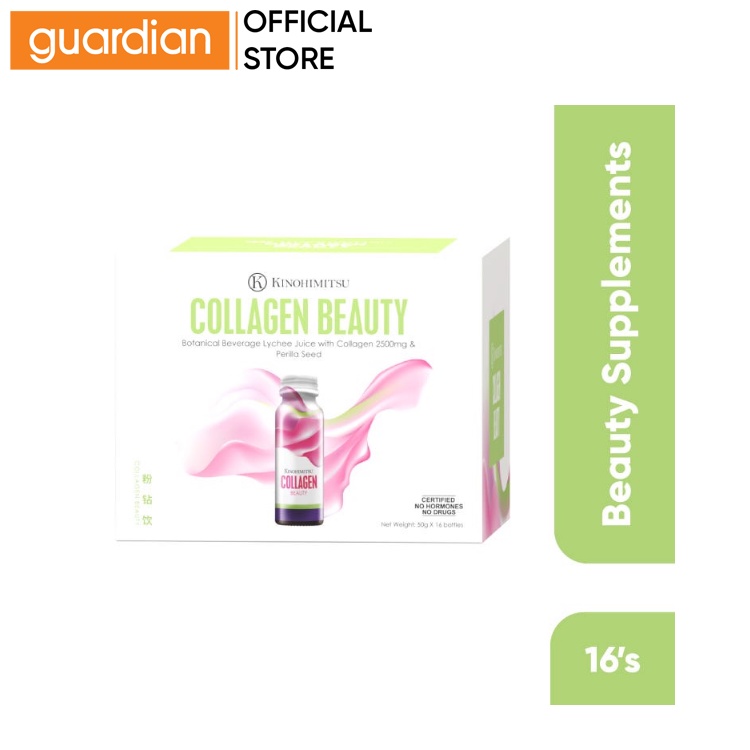Kinohimitsu Collagen Beauty Drink (50ml/12 + 4 Bottles) | Shopee Malaysia