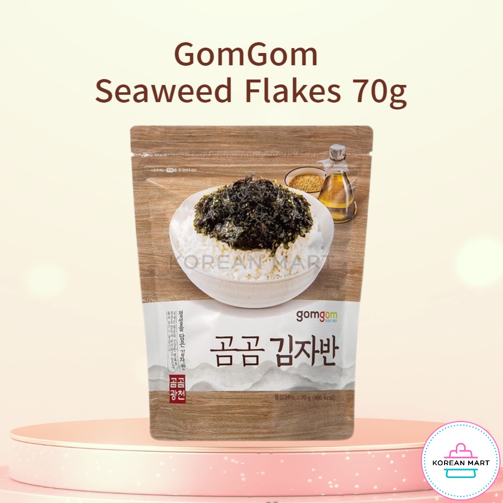 [GomGom] Seaweed Flakes 70g / Seaweed Snack for rice / Korean Side dish ...