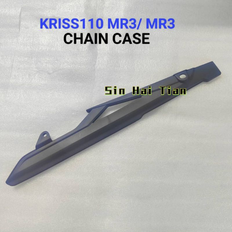 MR2 / KRISS110 MR3 / MR3 Chain Case Chain Cover Aclass | Shopee Malaysia