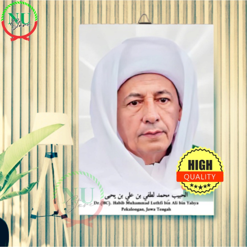 KAYU Photo Of Habib Muhammad Luthfi bin Ali Wall Poster/Wood Poster/Wall Decor Mbah Moen ...