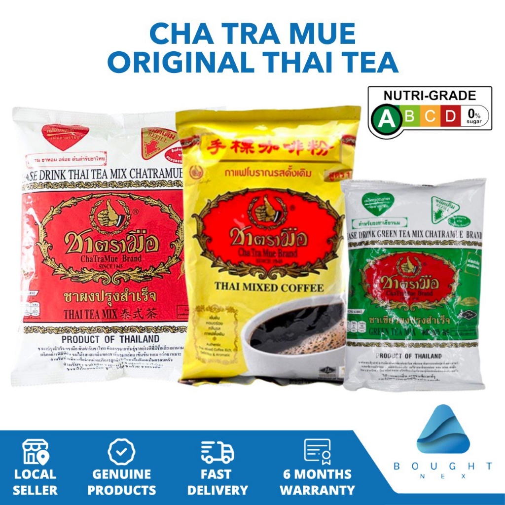 Cha Tra Mue Original Thai Tea Classic Thai Tea and Thai Milk Tea ...
