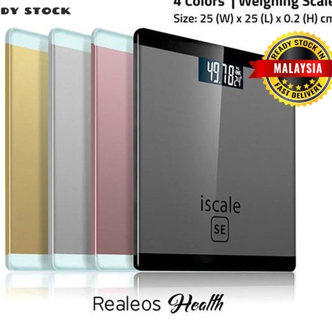 Supscale SE Digital Body Scale Body Weight Scale Electronic Weighing ...