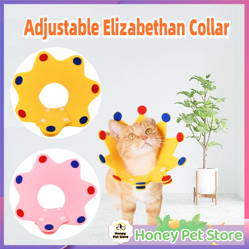 Pet Elizabeth Collars Cat Elizabeth Anti-lick Ring Neck Adjustable ...