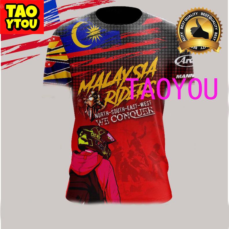 VISIT MALAYSIA 2025 COLLECTION BLUE RED MERDEKA 2025 MERDEKA 66 SHIRTS ...