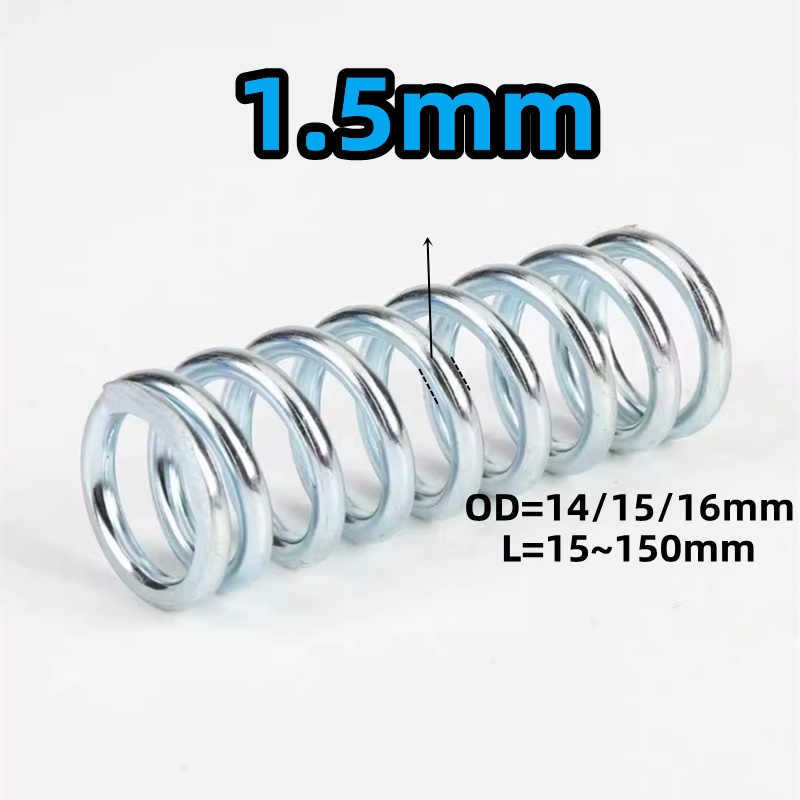 【WDY】Springs d1.5*OD14mm 15mm 16mm length 15mm-150mm SUS304 stainless ...