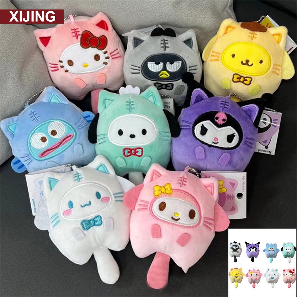 XJ- Cute Kawaii Plushie Key Ring Sanrio Kuromi Melody Cinnamoroll Plush ...