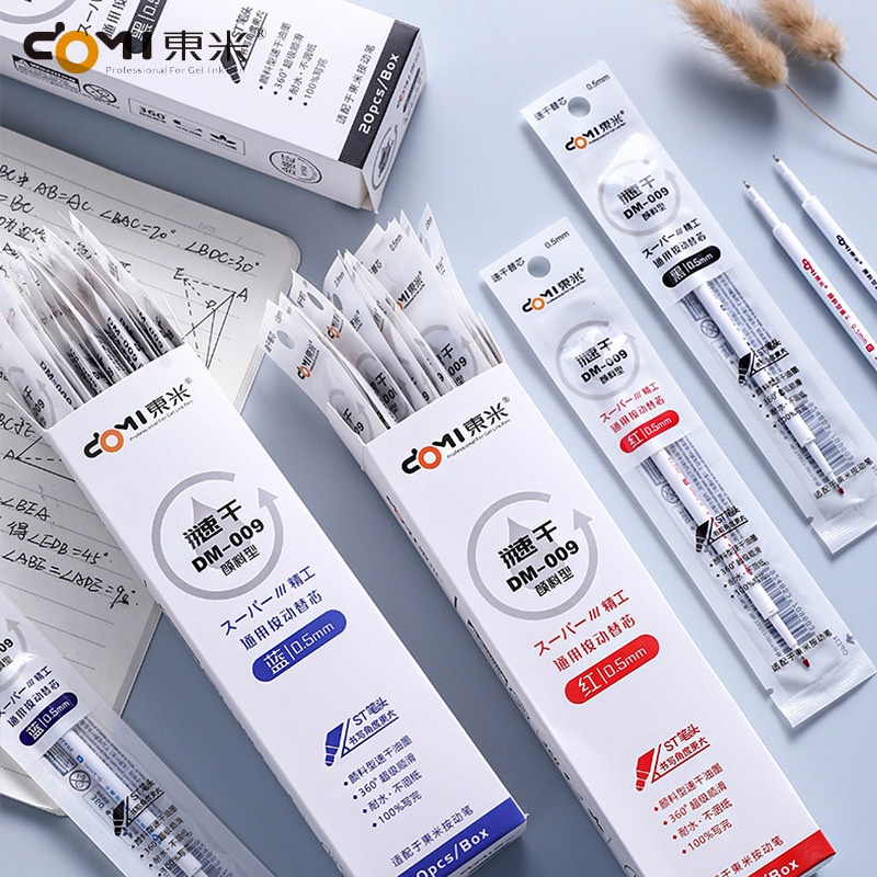 Domi DM-009 DM-007 Quick-drying Press Refill 0.5MM St Needle Tube Press ...