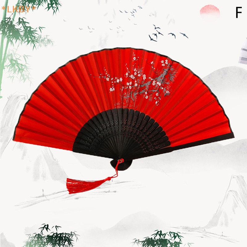 Luckybabys> Vintage Chinese Style Folding Fan hand fan Shank Classical ...