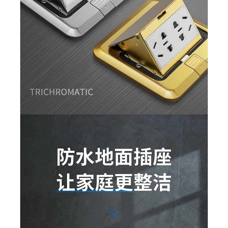 Stainless Steel Floor Socket Pop-up Style Waterproof Hidden Five-Hole ...